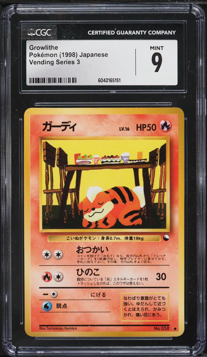 1998 Pokemon Japanese Vending Series 3 Growlithe #58 CGC 9 MINT on ...