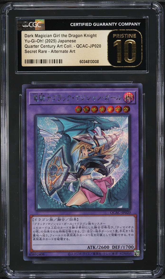 2025 Yu-Gi-Oh! Japanese QCAR Alt Art Dark Magician Girl The Dragon Knight CGC 10 on Fanatics Collect