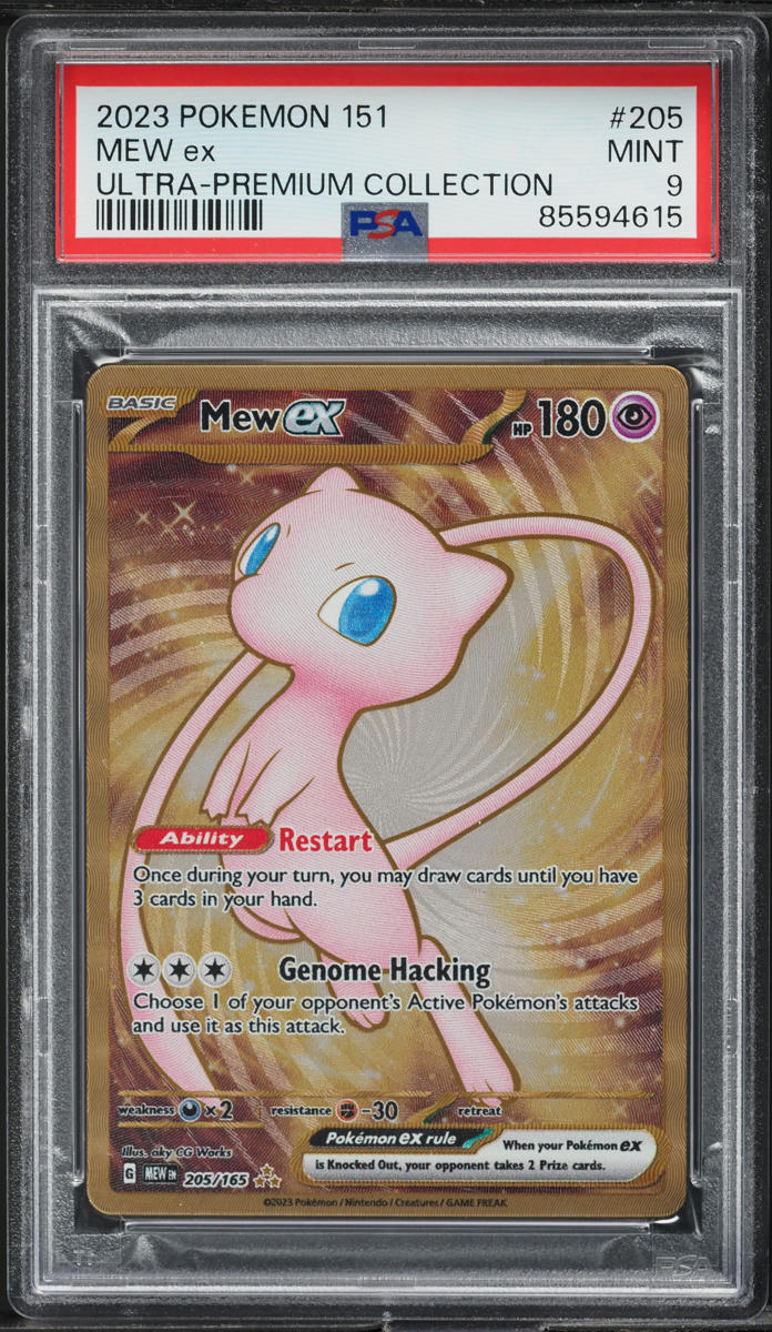 2023 Pokemon SV 151 Ultra Premium Collection Mew ex #205 PSA 9 MINT on ...