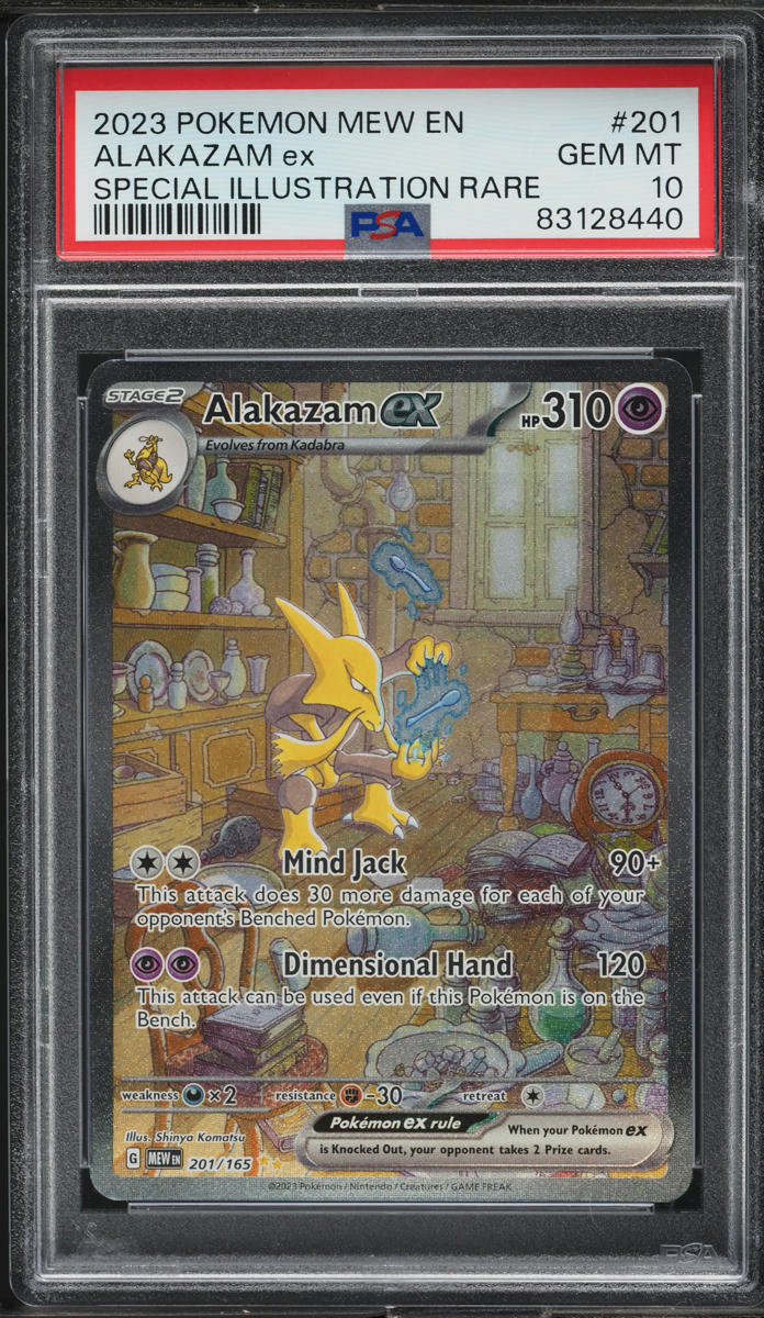 2023 Pokemon SV 151 Special Illustration Rare Alakazam ex #201 PSA 10 ...