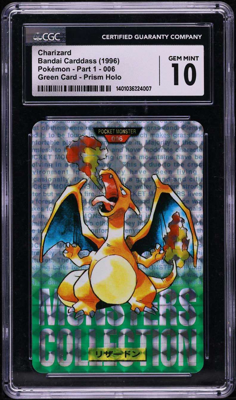 1996 Pokemon Japanese Bandai Carddass Vending Prism Charizard #6 CGC 10 ...