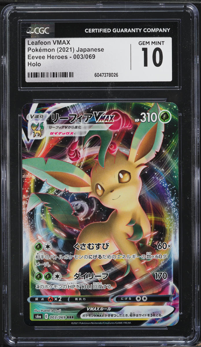 2021 Pokemon Japanese SWSH Eevee Heroes Leafeon VMAX #3 CGC 10 GEM MINT on Fanatics Collect