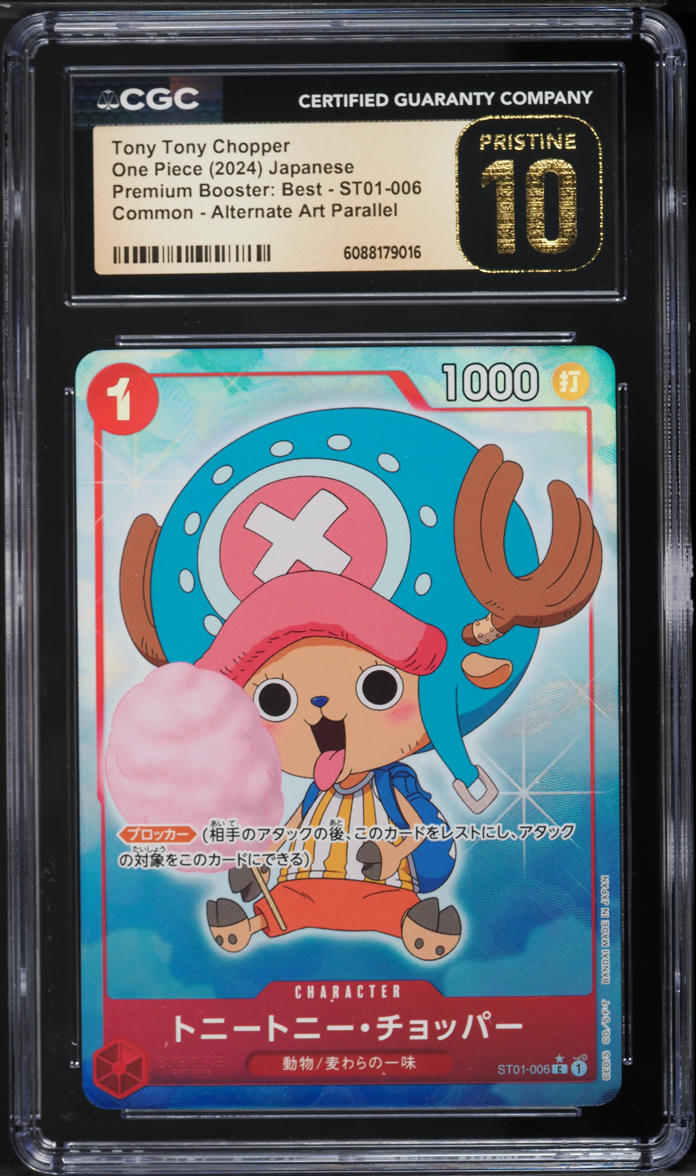2024 One Piece Japanese Premium Best Alt Art Tony Chopper #ST01-006 CGC ...