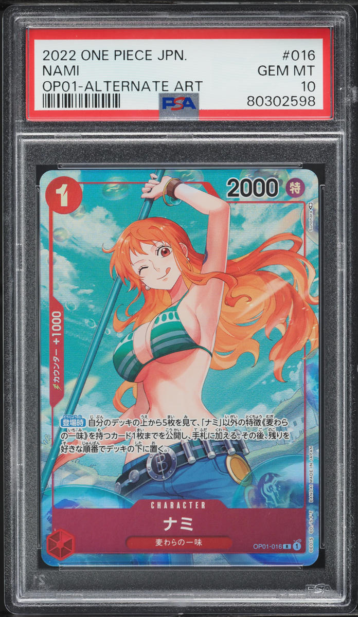 2022 One Piece Japanese Romance Dawn Alt Art Nami #OP01-016 PSA 10 GEM MINT on Fanatics Collect