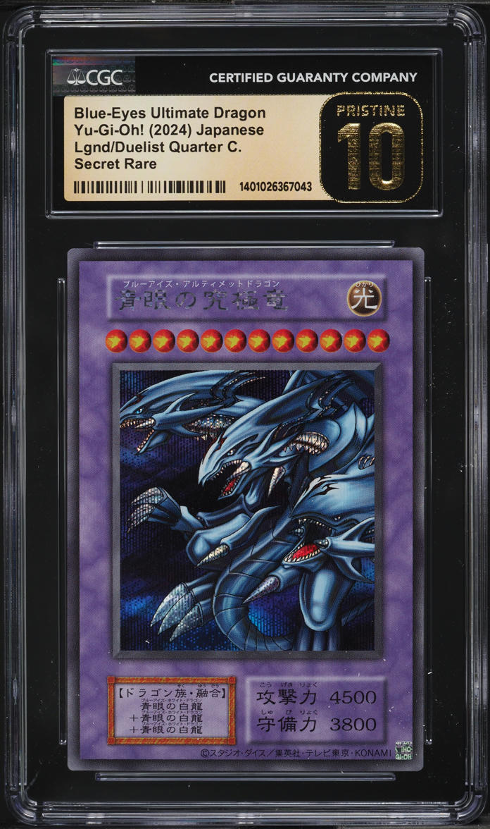2024 Yu-Gi-Oh! Japanese LOD Quarter Century Blue-Eyes Ultimate Dragon CGC 10 on Fanatics Collect