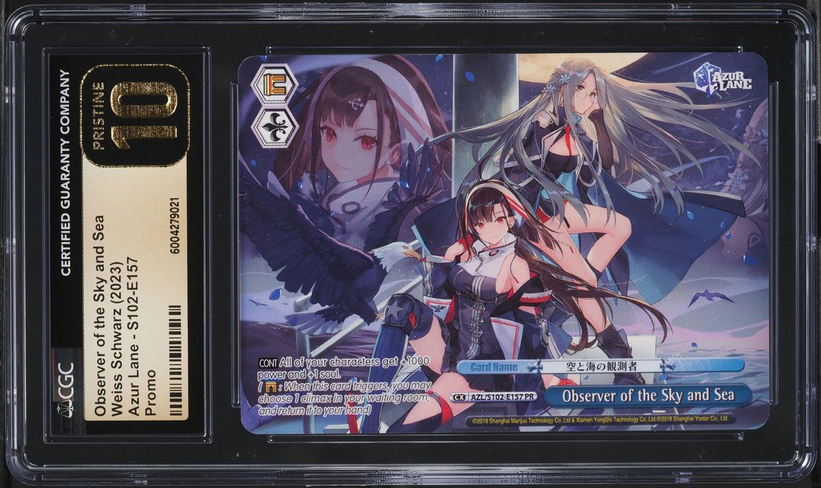 2023 Weiss Schwarz Azur Lane Observer Of Sky And Sea #S102-E157 CGC 10 ...
