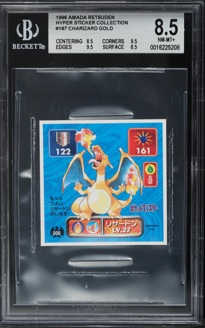 1996 Pokemon Amada Retsuden Hyper Sticker Collection Charizard #6 BGS 8 ...