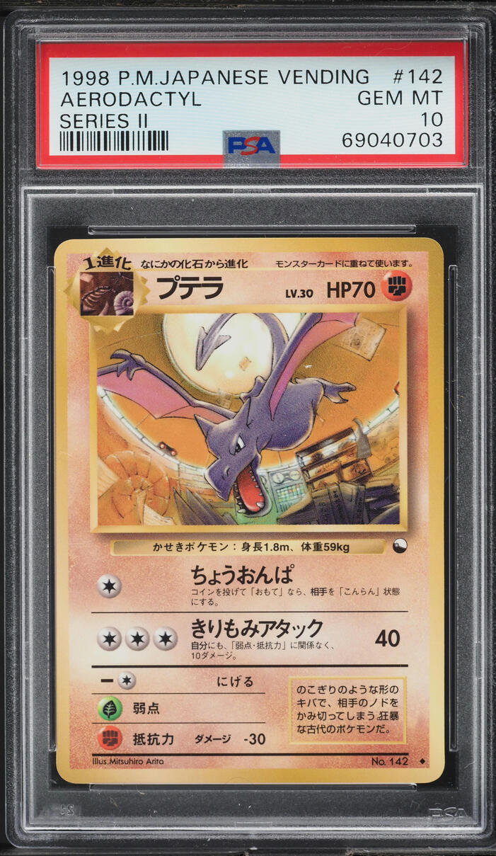 1998 Pokemon Japanese Vending Series 2 Aerodactyl #142 PSA 10 GEM MINT ...