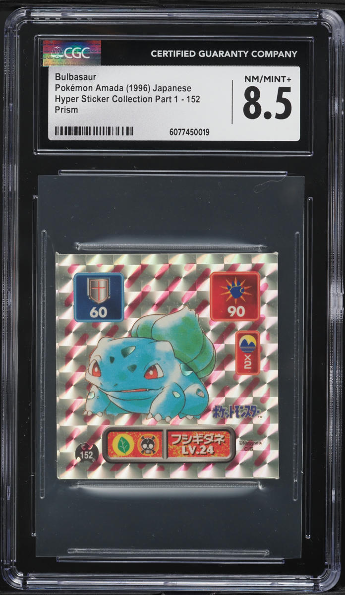 1996 Pokemon Japanese Amada Hyper Sticker 1 Prism Bulbasaur #152 CGC 8. ...