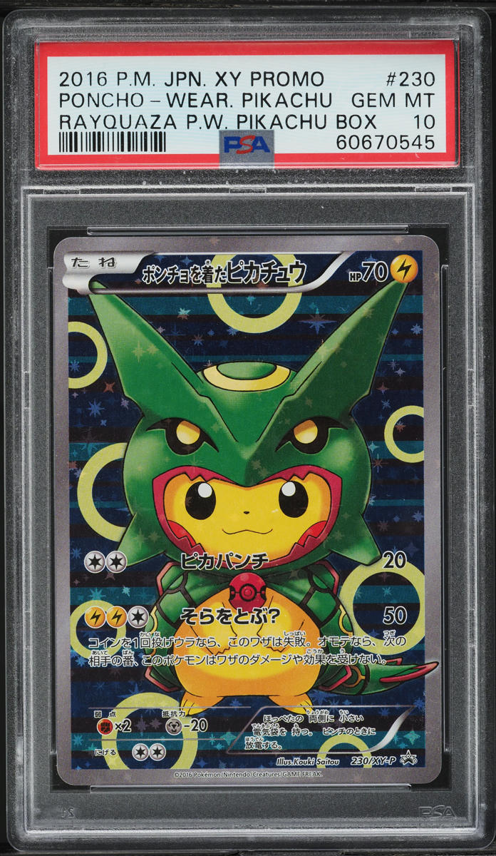 2016 Pokemon Japanese XY Promo Shiny Rayquaza Poncho Pikachu #231 PSA ...