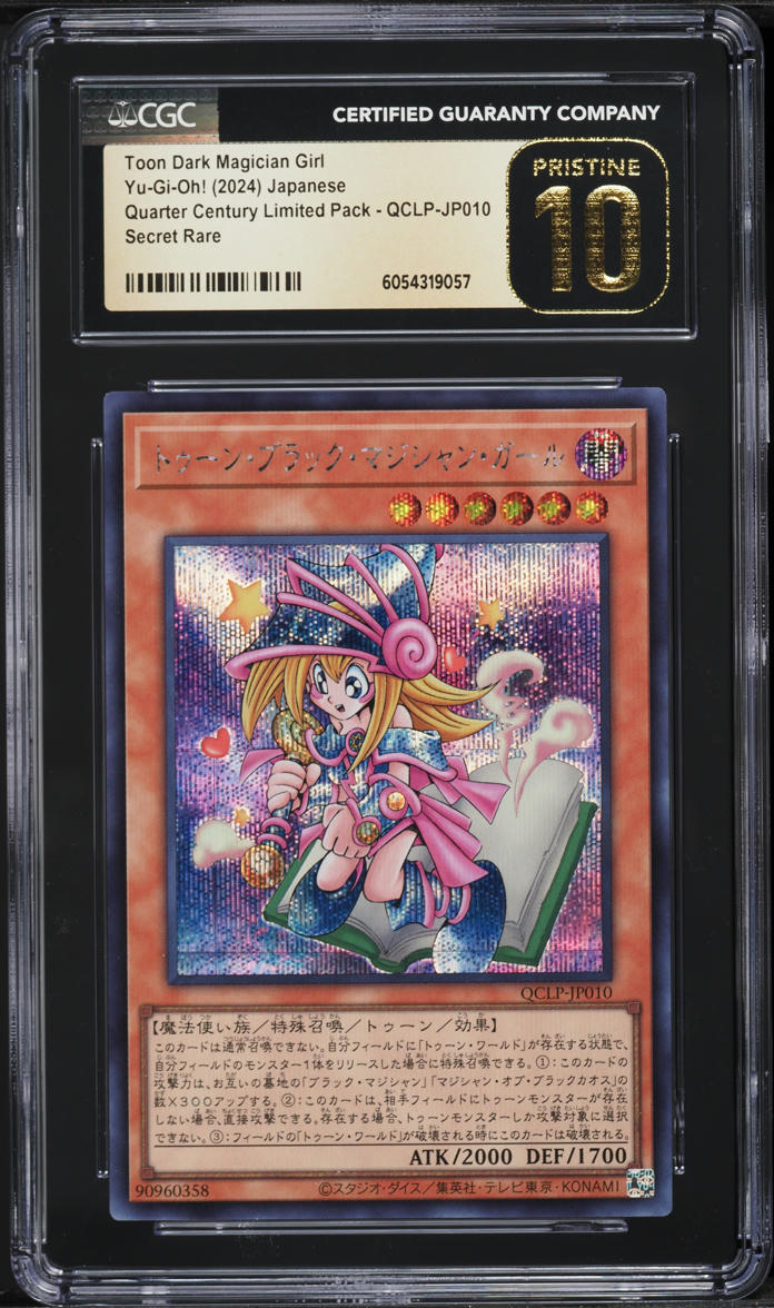 2024 Yu-Gi-Oh! Japanese QCLP Toon Dark Magician Girl #QCLP-JP010 CGC 10 PRISTINE on Fanatics Collect