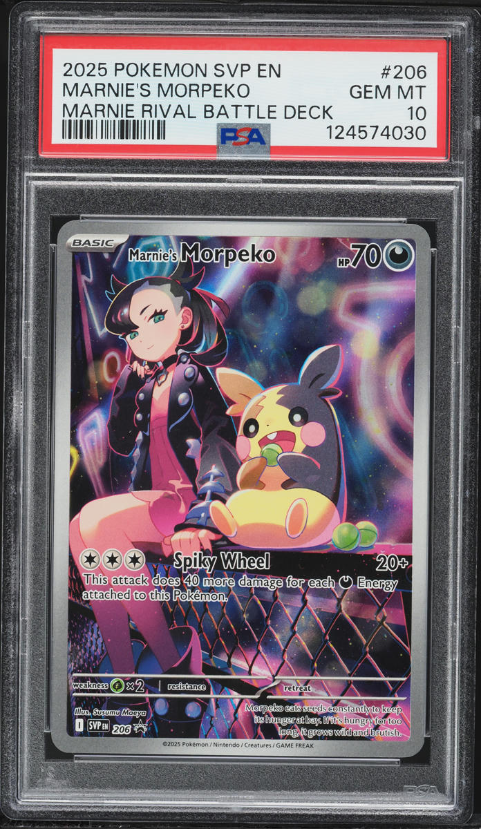 2025 Pokemon Scarlet & Violet Promo Rival Battle Deck Marnie's Morpeko ...