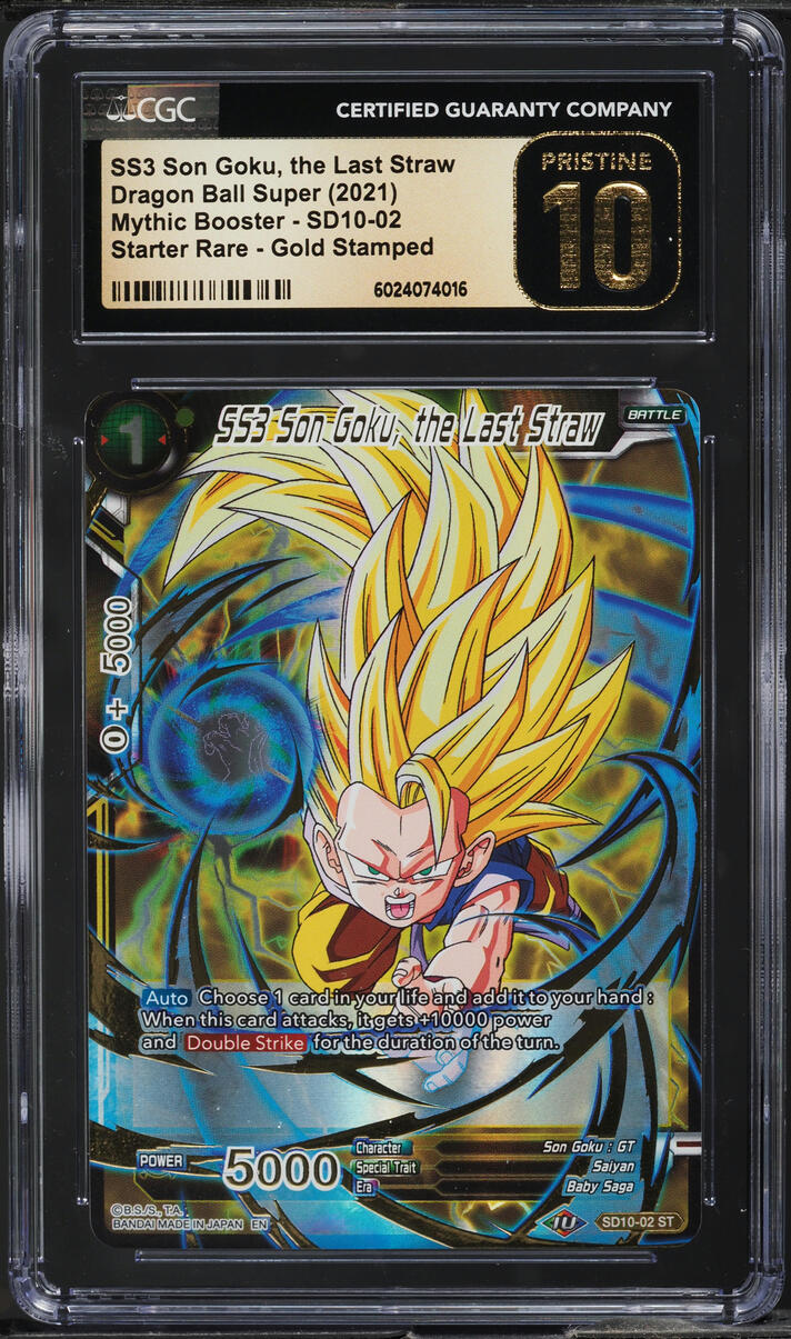2021 Dragon Ball Super Mythic Gold Stamped SS3 Goku, The Last Straw CGC 10 on Fanatics Collect