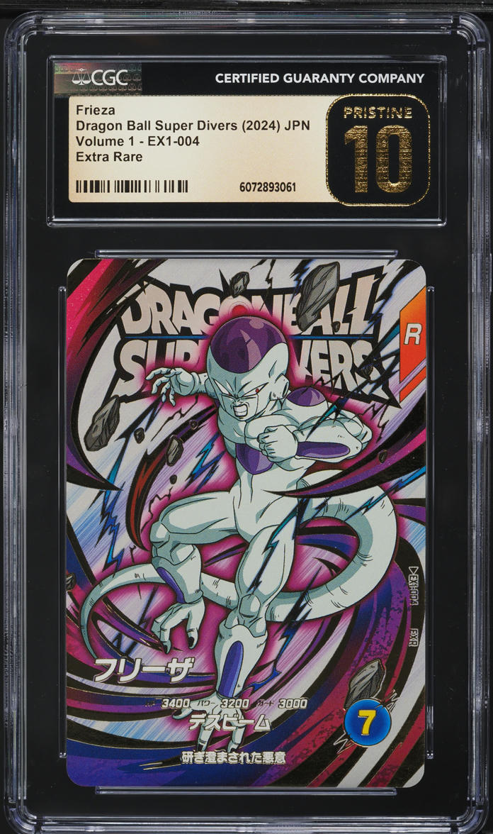 2024 Dragon Ball Super Divers Japanese Volume 1 Frieza #EX1-004 CGC 10 PRISTINE on Fanatics Collect
