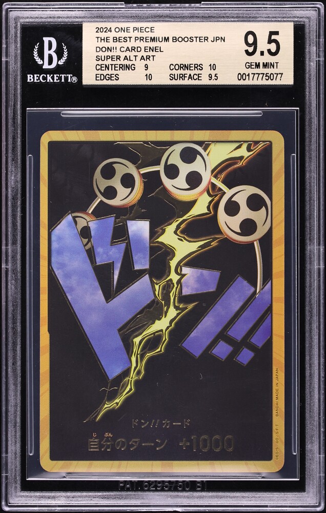 2024 One Piece Japanese The Best Premium Booster Alt Art Gold Don ...