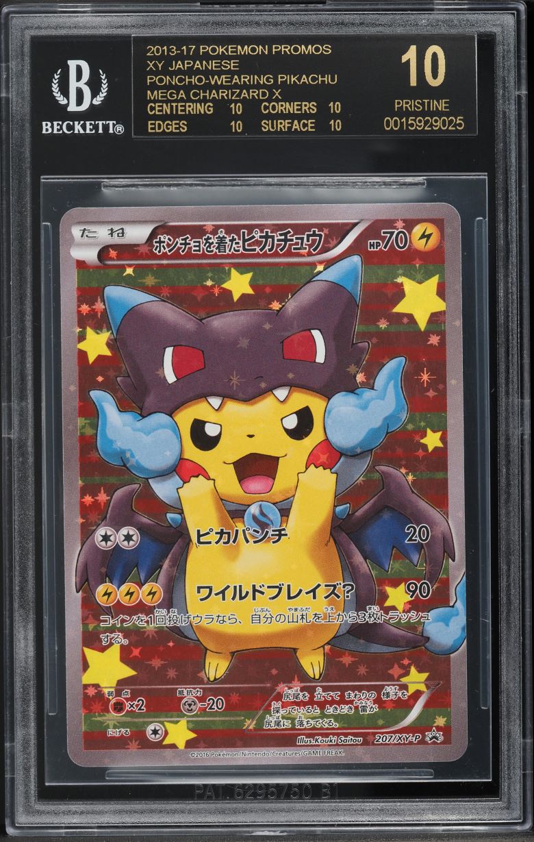 2016 Pokemon Japanese XY Promo Poncho-Wearing Pikachu #207 BGS 10 BLACK ...