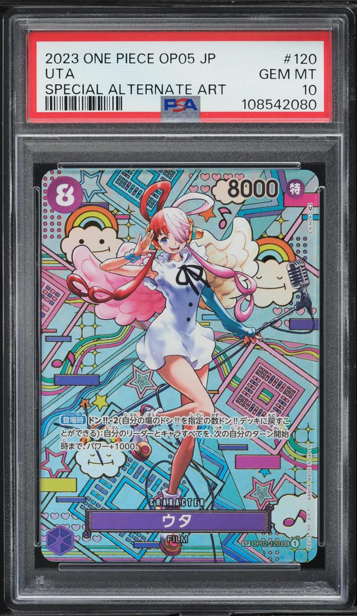 2023 One Piece Japanese Awakening New Era Special Alt Art Uta #OP02-120 ...