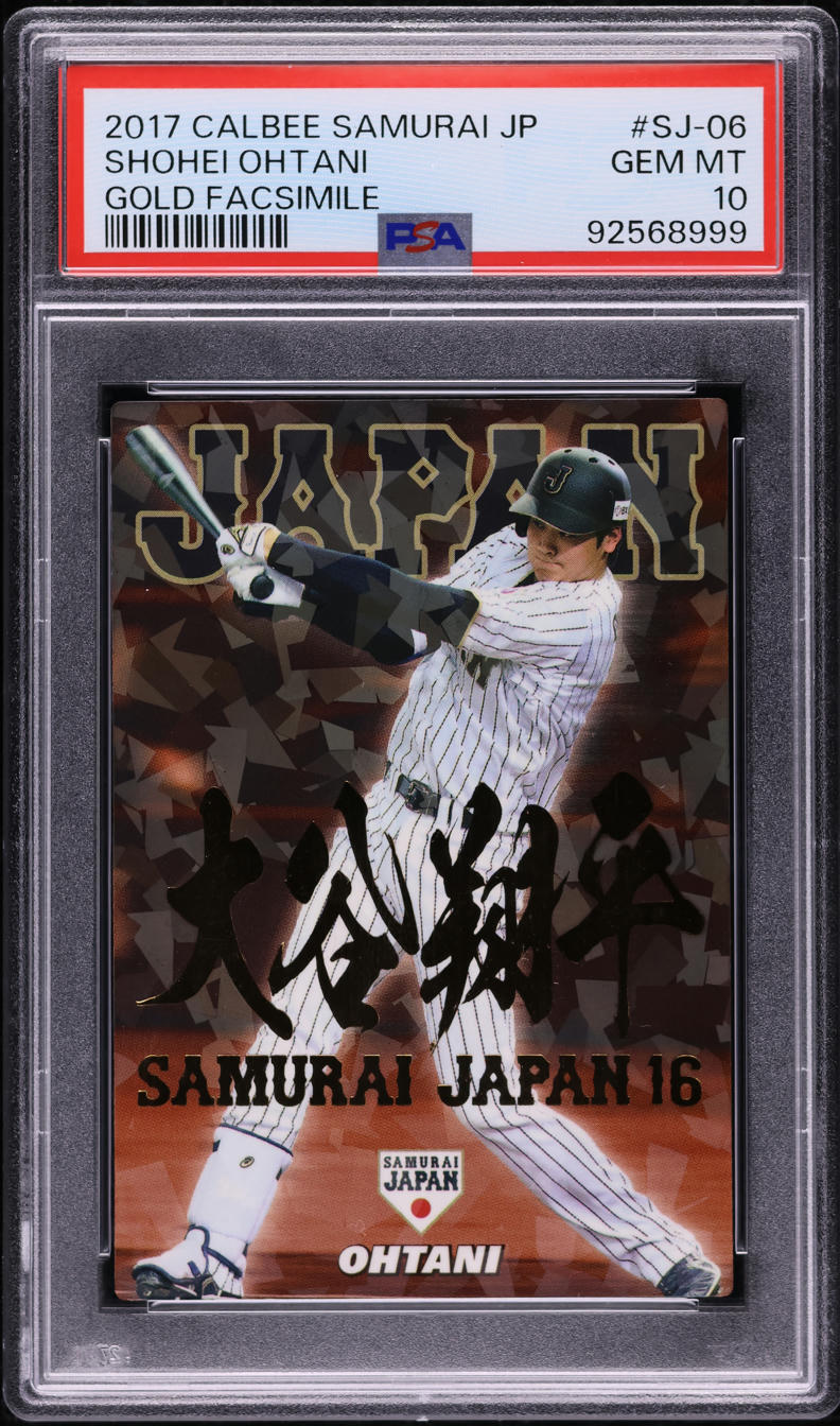 2017 Calbee Samurai Japan Gold Facsimile Shohei Ohtani #SJ-06 PSA 10 ...