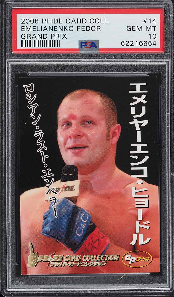 2006 Pride Card Collection Grand Prix Fedor Emelianenko #14 PSA 10 GEM ...