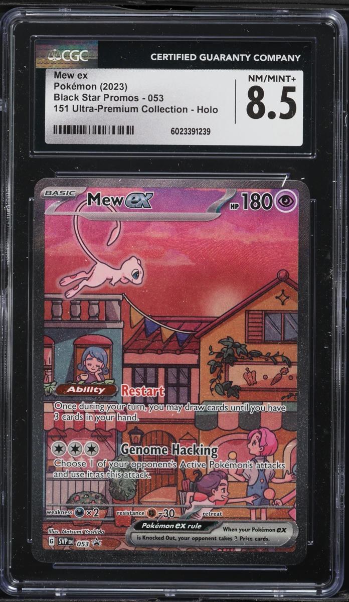 2023 Pokemon Scarlet & Violet 151 Promo Ultra Premium Collection Mew ex ...