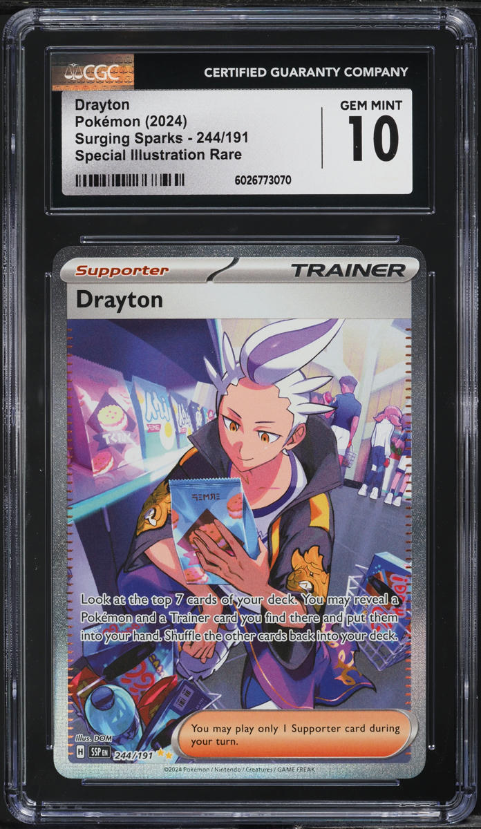2024 Pokemon SV Surging Sparks Special Illustration Rare Drayton #244 ...