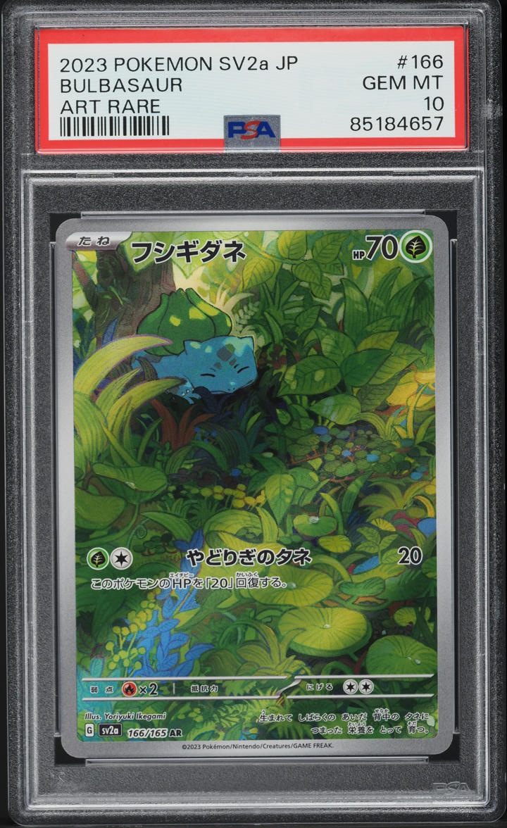 2023 Pokemon Japanese Scarlet & Violet 151 Art Rare Bulbasaur #166 PSA ...