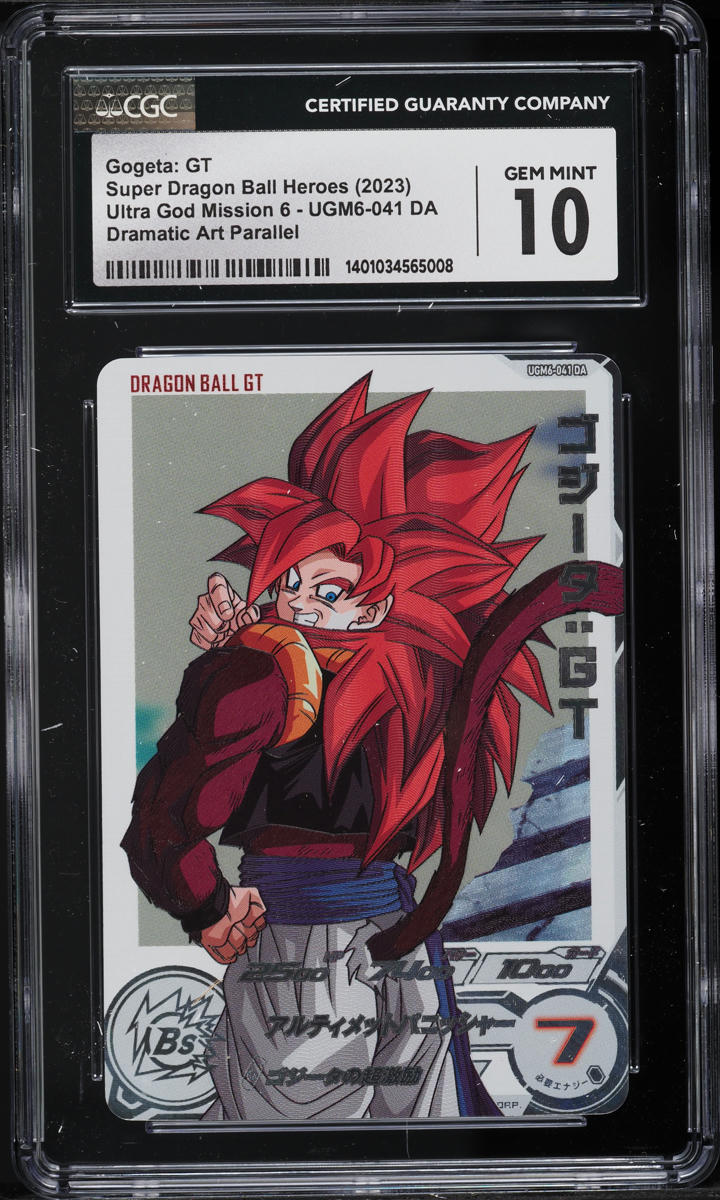 2023 Dragon Ball Super Heroes Ultra God Mission 6 Dramatic Art Gogeta: GT CGC 10 on Fanatics Collect