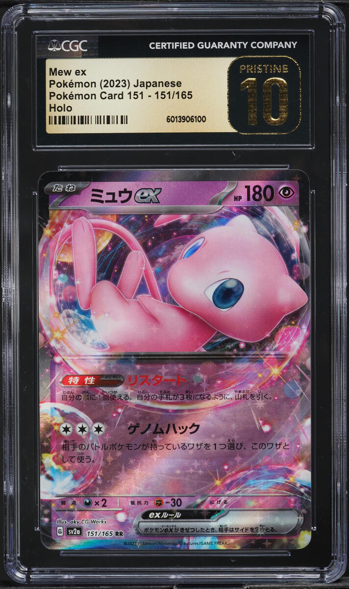 2023 Pokemon Japanese Scarlet & Violet 151 Holo Mew ex #151 CGC 10 PRISTINE on Fanatics Collect