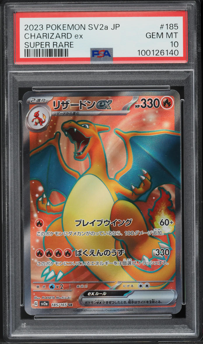 2023 Pokemon Japanese SV 151 Full Art Charizard ex #185 PSA 10 GEM MINT on Fanatics Collect