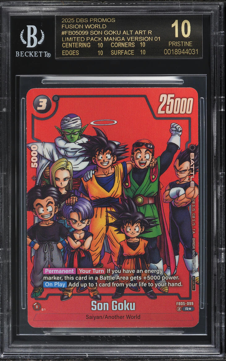 2025 Dragon Ball Super Fusion World Promo Son Goku Alt Art #FB05099 BGS ...