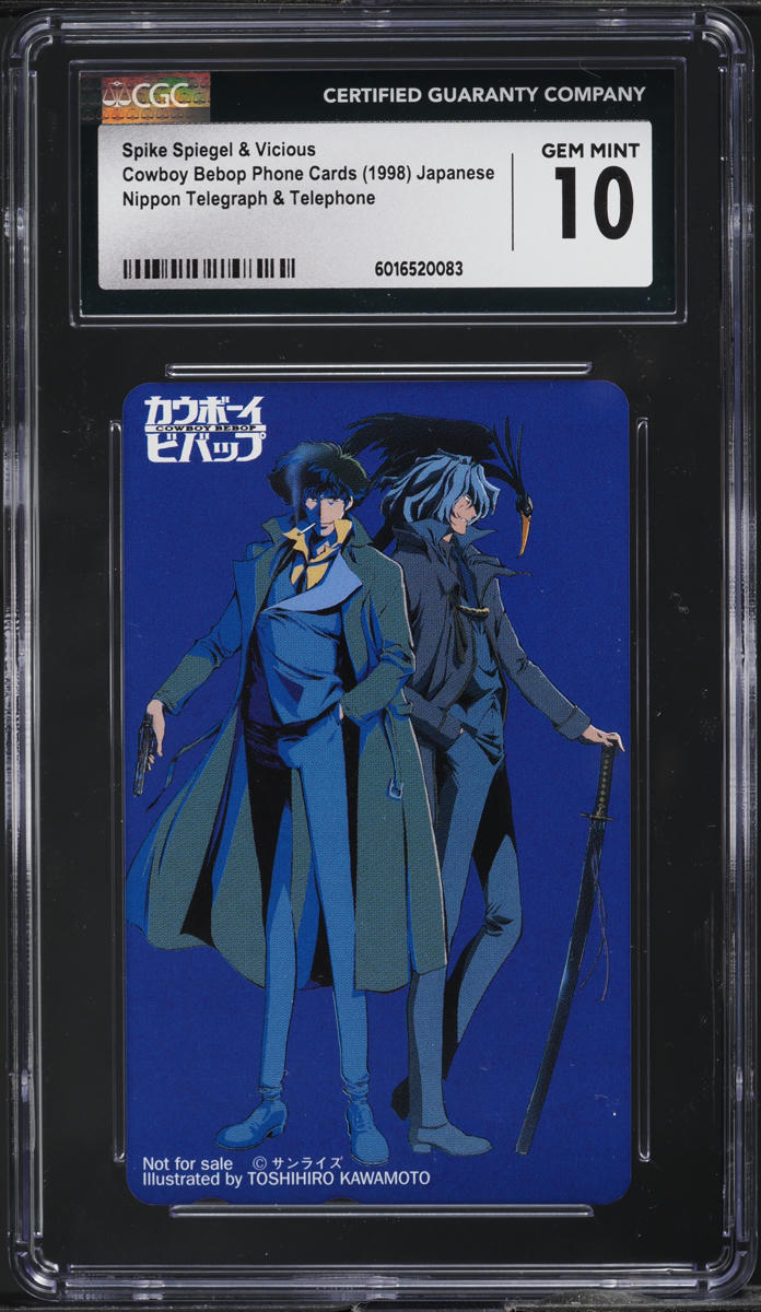 1998 Nippon Japanese Cowboy Bebop Phone Cards Spike Spiegel & Vicious ...