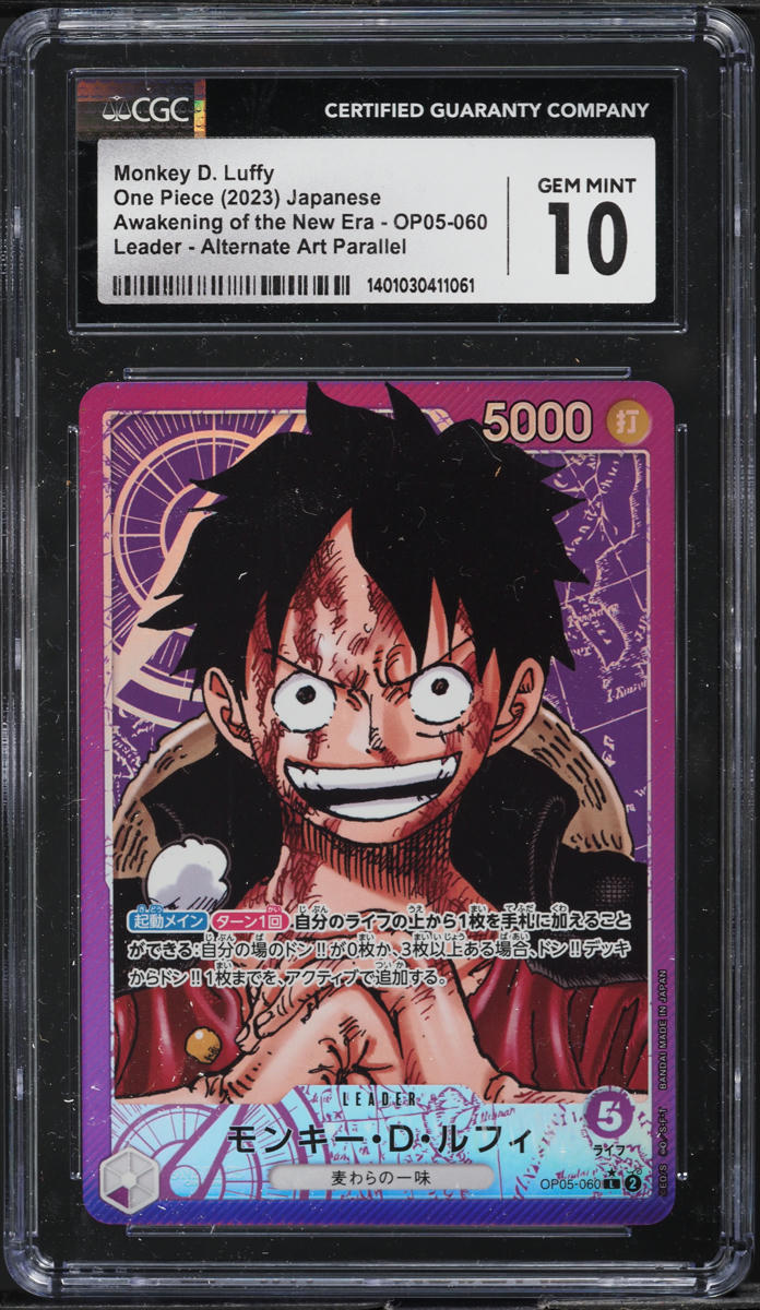 2023 One Piece Awakening of the New Era Alt Art Monkey D. Luffy #OP05-060 CGC 10 on Fanatics Collect
