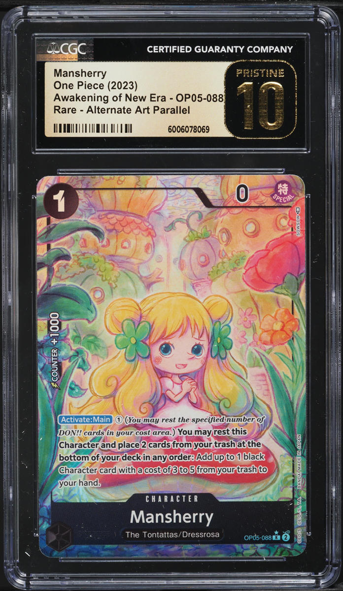 2023 One Piece Awakening Of New Era Alt Art Parallel Mansherry #OP05 ...