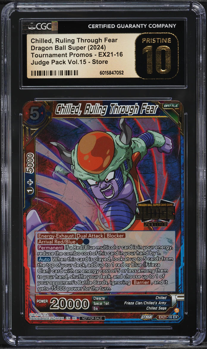 2024 Dragon Ball S Promos Judge Vol. 15 Store Chilled Ruling Through ...