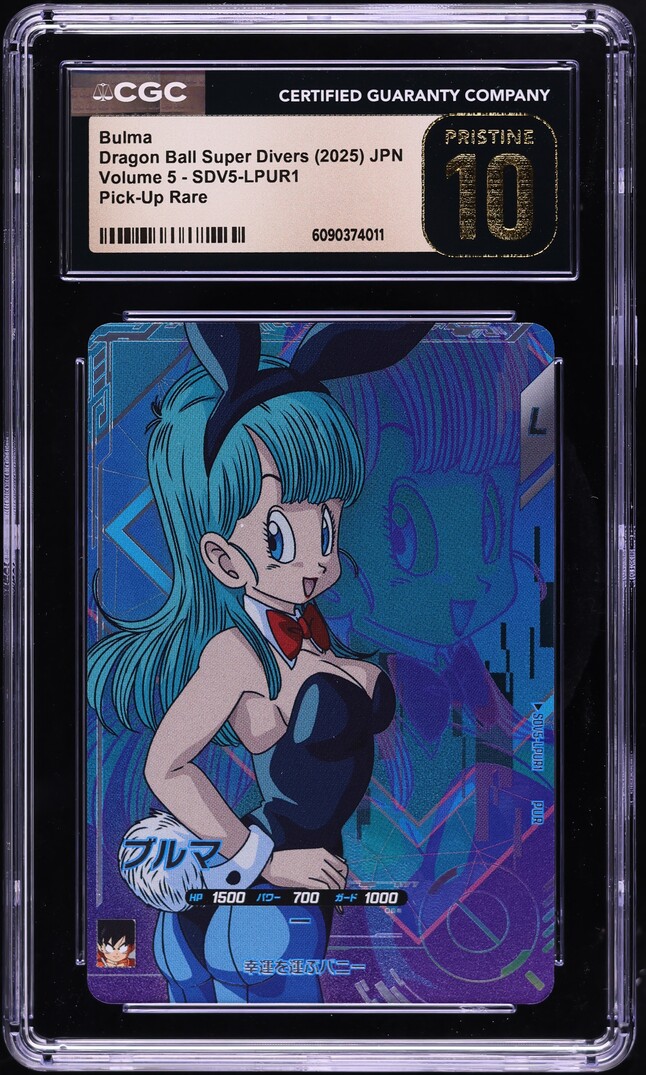 2025 Dragon Ball Super Divers Japanese Volume 5 Bulma CGC 10 PRISTINE ...