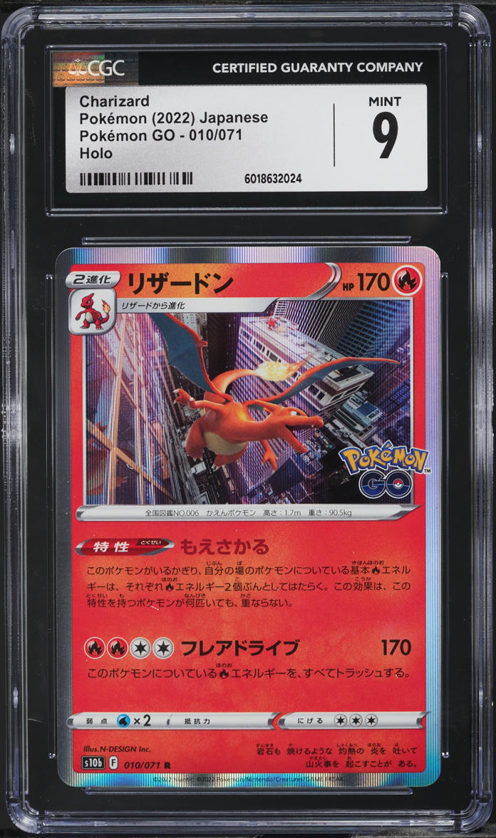 2022 Pokemon Japanese Sword & Shield Pokemon GO Holo Charizard #10 CGC ...