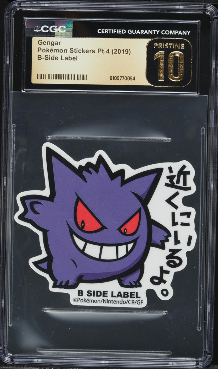2019 Pokemon Japanese Stickers Part 4 B-Side Label Gengar CGC 10 ...