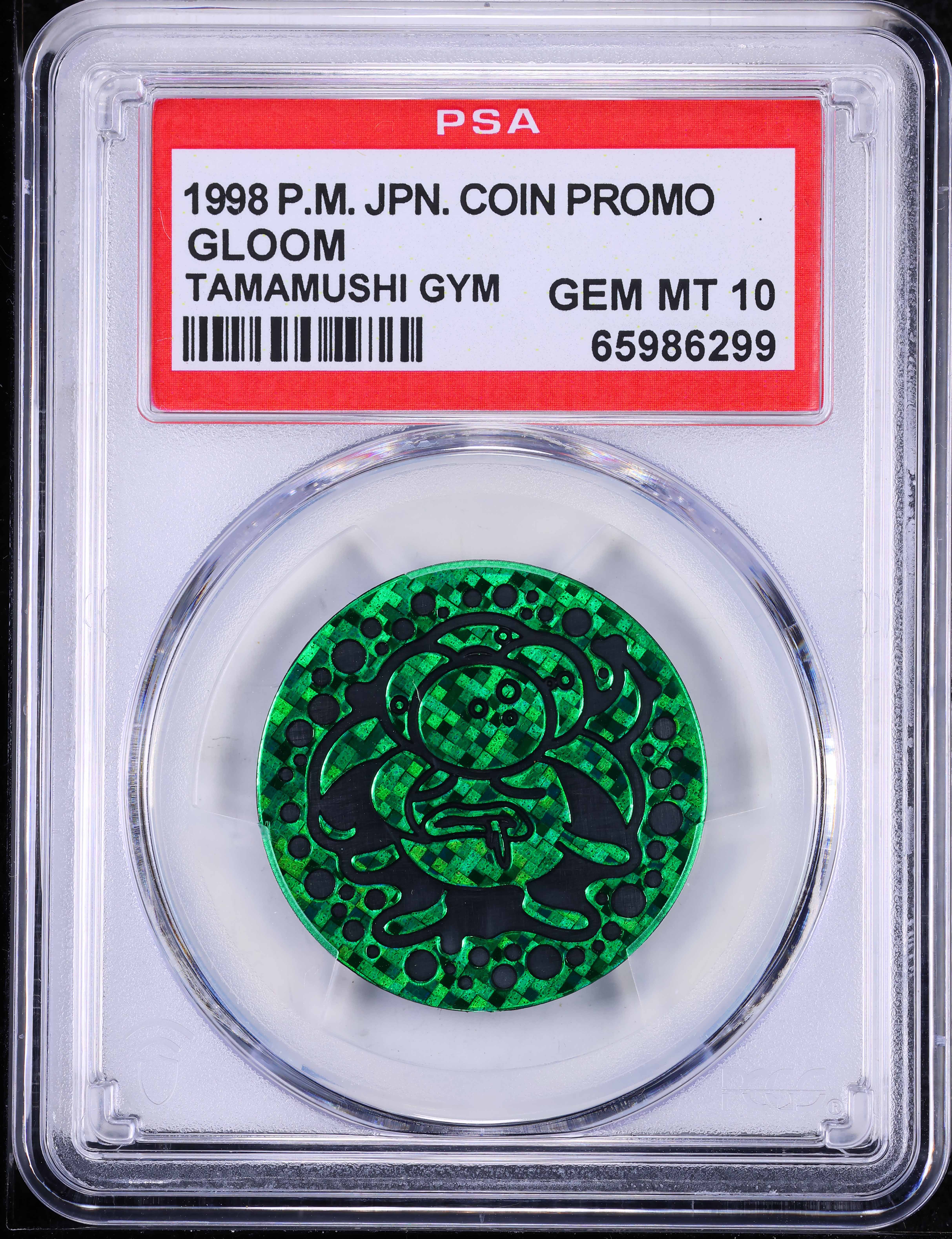 1998 Pokemon Japanese Coin Promo Tamamushi Gym Gloom PSA 10 GEM MINT on ...