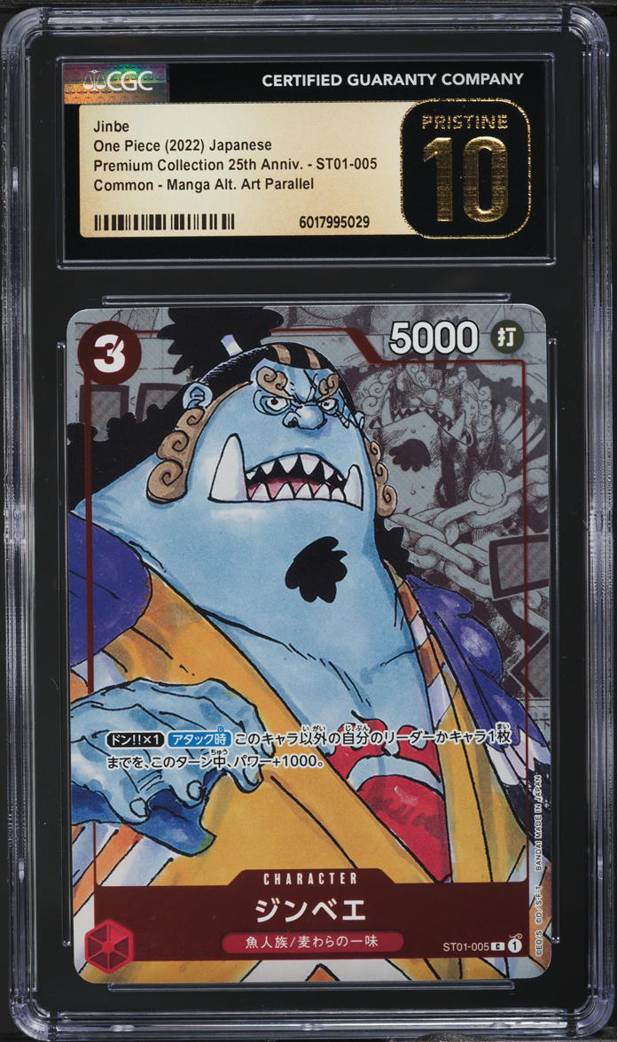 2022 One Piece Japanese Premium 25th Manga Alt Art Jinbe #ST01-005 CGC 10 on Fanatics Collect