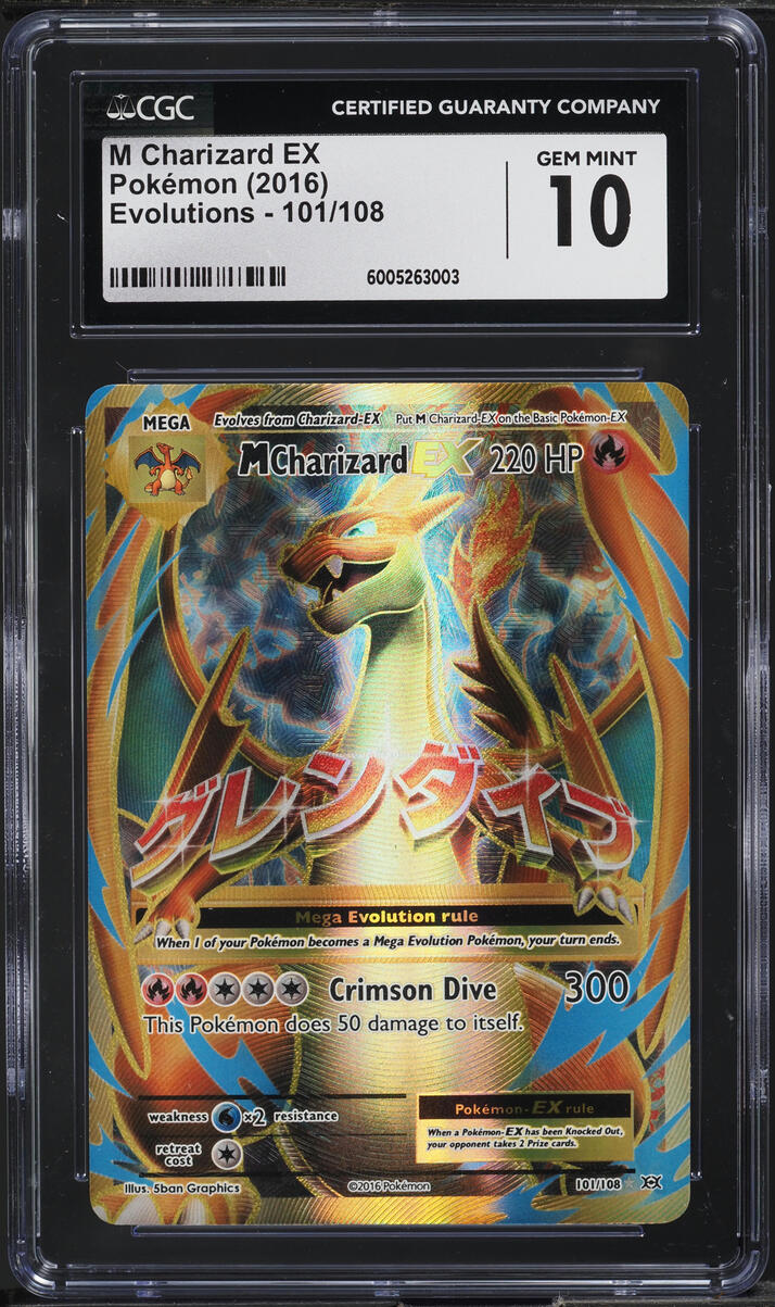 2016 Pokemon XY Evolutions Full Art M Charizard EX #101 CGC 10 GEM MINT ...