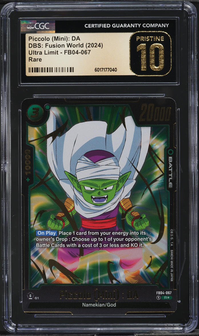 2024 Dragon Ball Super Fusion World Ultra Limit Piccolo Mini DA #FB04 ...