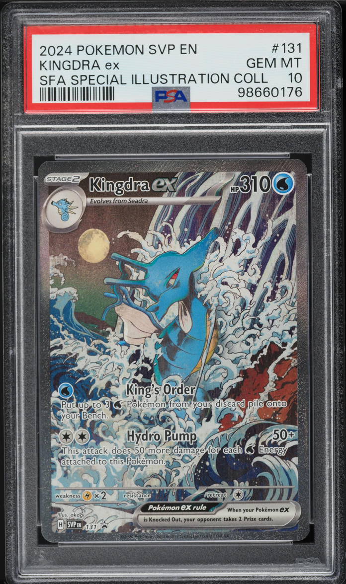 2024 Pokemon SV Black Star Promo EX Special Illustration Kingdra ex ...