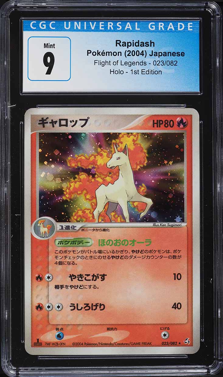 2004 Pokemon Japanese Flight Of Legends 1st Edition Holo Rapidash #23 ...