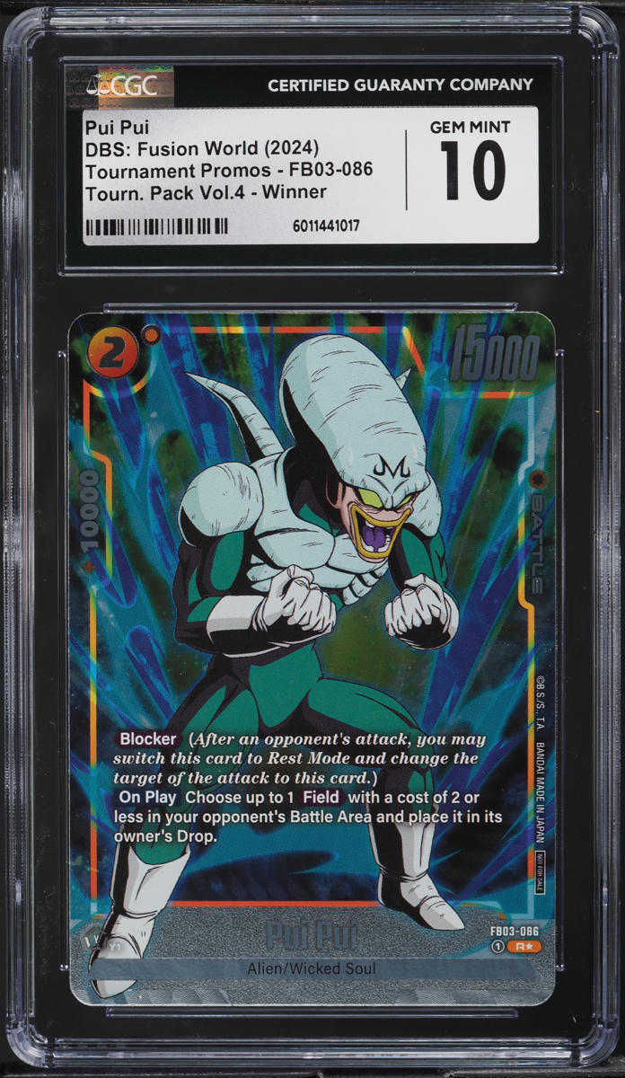 2024 Dragon Ball S Fusion World Tournament Promo Vol.4 Winner Pui Pui ...