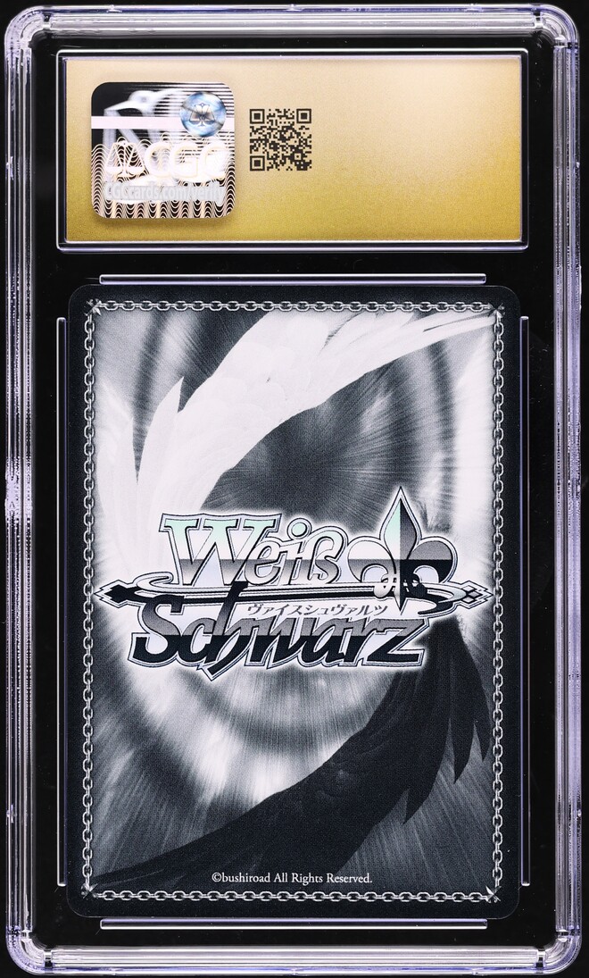 2025 Weiss Schwarz Japanese Azur Lane Light Aircraft Carrier Unicorn RR ...