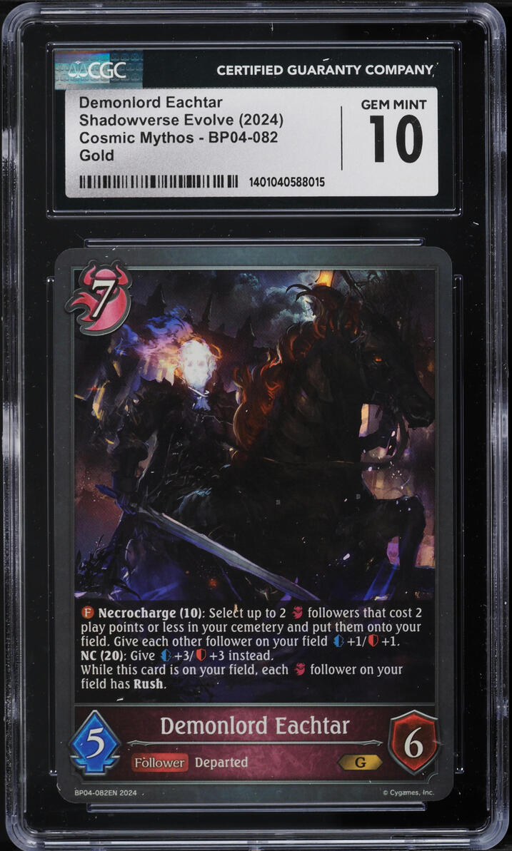 2024 Shadowverse Evolve Cosmic Mythos Gold Demonlord Eachtar #BP04-082 CGC 10 on Fanatics Collect
