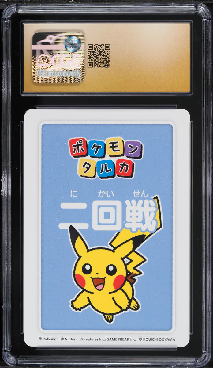 2025 Pokemon Japanese Taruka Playing Cards Blue Back 2nd Place Pikachu CGC 10 PRISTINE on ...