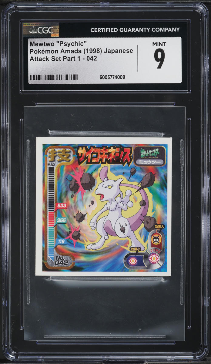 1998 Pokemon Japanese Amada Attack Set Part 1 Psychic Mewtwo #42 CGC 9 ...