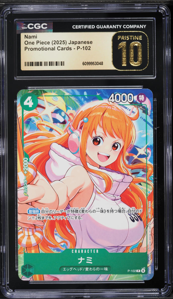 2025 One Piece Japanese Promo Nami #P-102 CGC 10 PRISTINE on Fanatics ...