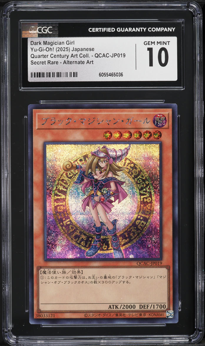2025 Yu-Gi-Oh! Japanese QCAC Alt Art Dark Magician Girl #QCAC-JP019 CGC 10 GEM on Fanatics Collect